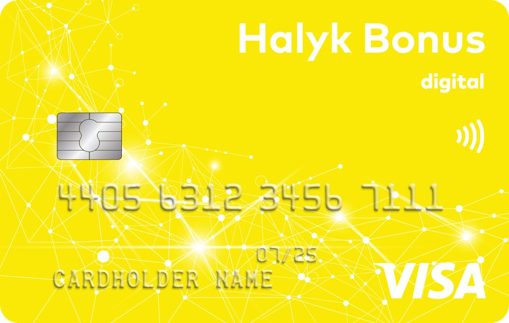 Как открыть цифровую карту Halyk Bonus Digital